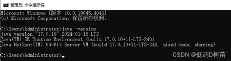 Windows下jdk下载、配置java环境变量配置及多个jdk使用windows配置jdk Csdn博客