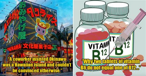 23 Of The Dumbest Arguments People Had With An Adult