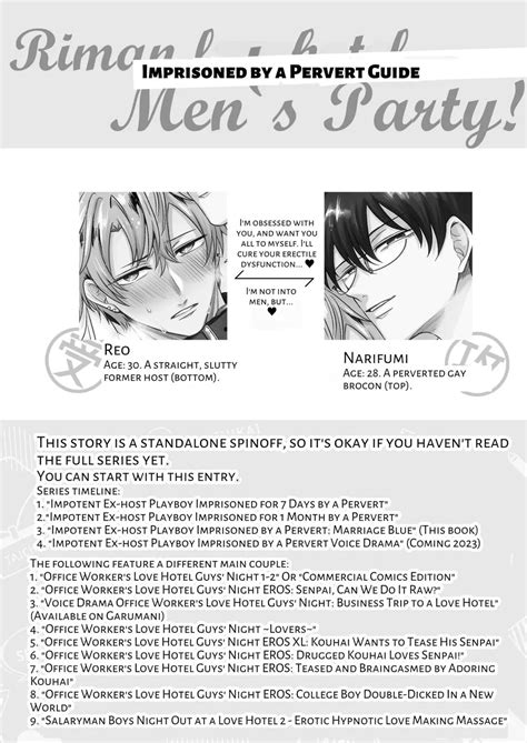 SUMESHIYASAN Impotent Ex Host Playbabe 3 Imprisoned Forever By A Freak Eng MyReadingManga