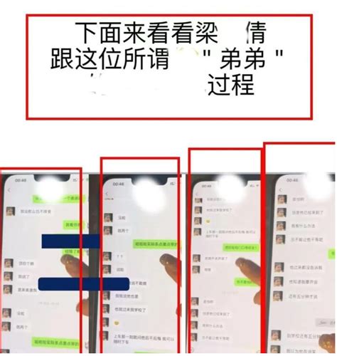 教师圈也这么乱吗女教师被丈夫搬出15页的PPT举报其出柜附PPT完成版 知乎
