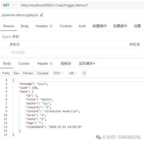 Fastapi 框架好用吗？ 知乎