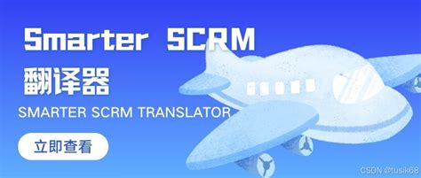 比特浏览器：突破隐私与安全界限的新一代浏览器 Csdn博客