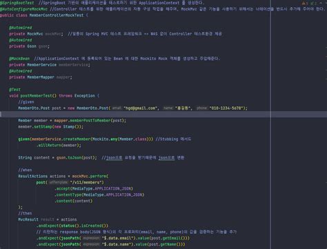 junit 테스팅 testing 과 mockito