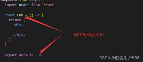 React基础语法react 语法 Csdn博客