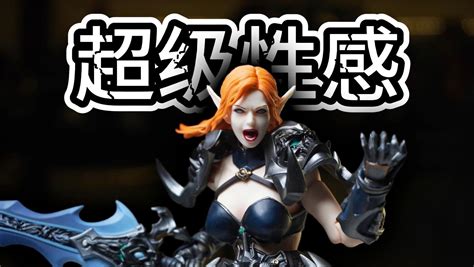 穿这么少会肚子疼吗？？【秘银工作室04冥娜】 吴军吴军啊 吴军吴军啊 哔哩哔哩视频