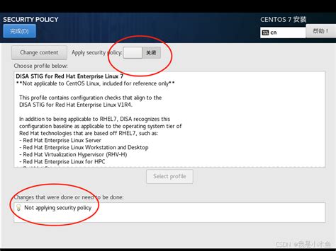 浅析centos7安装oracle12数据库centos7安装oracle12完整教程 Csdn博客