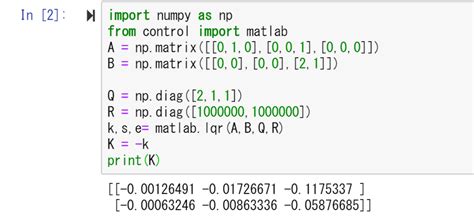 Jupyter Notebookでpython Controlを使う ～廃材連盟～