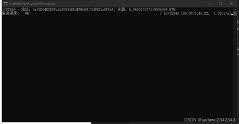 eth余额查询 代码 eth钱包碰撞器的半成品 eth碰撞脚本 csdn博客