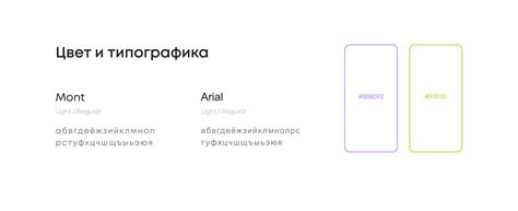 Умные детские часы / Smart Watch for kids on Behance