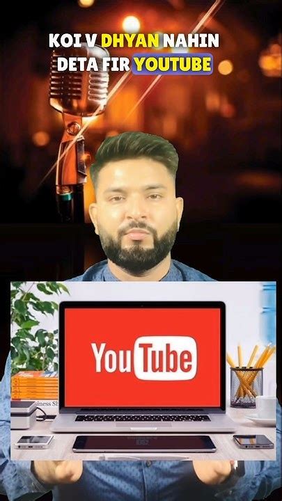 New Features On Youtube Hack Youtubeshorts Youtubefeatures Youtuber Youtube Youtubevideo