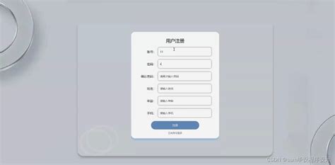 【附源码】nodejs毕业设计农村电商网站（express）js电商网站 Csdn博客