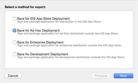 xcode 打ipa包 添加新设备（需要添加udid）流程 xcode怎么添加uuid csdn博客