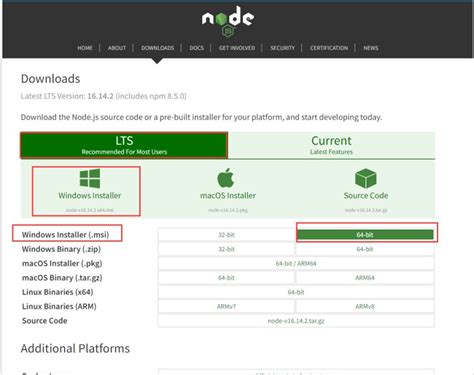 超级详细的Vue安装与配置教程 哩个啷个波 博客园 超级详细的Vue安装与配置教程 哩个啷个波 博客园