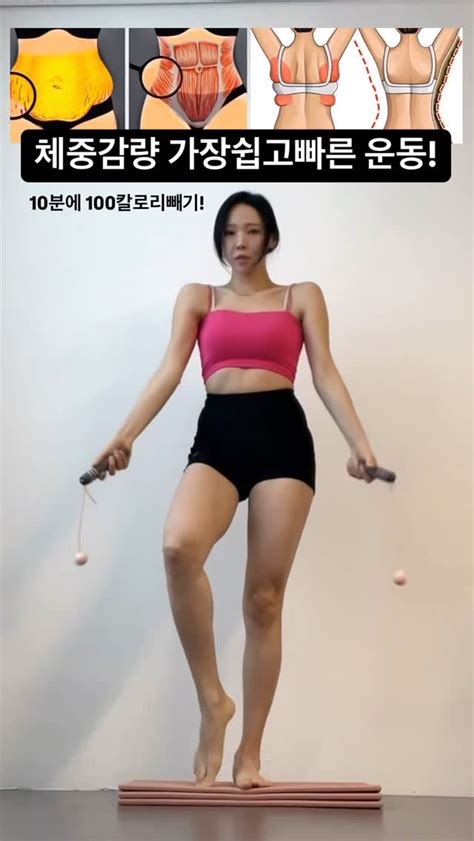 김사과🍎홈트레이닝🇰🇷다이어트 매일 3가지동작을 20번씩 하면 탄력있고 서로 붙지않는 허벅지안쪽 그리고 복부자극까지 동시에🤍 오늘은 이 운동 같이해요🙌🏻 Instagram