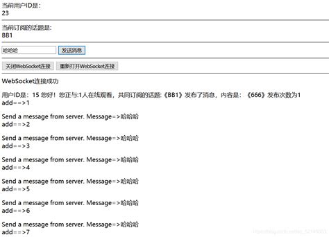 Springboot基于redis订阅消息和websocket技术实现的消息推送功能附加前端页面（demo）spring Redis 消息订阅demo Csdn博客