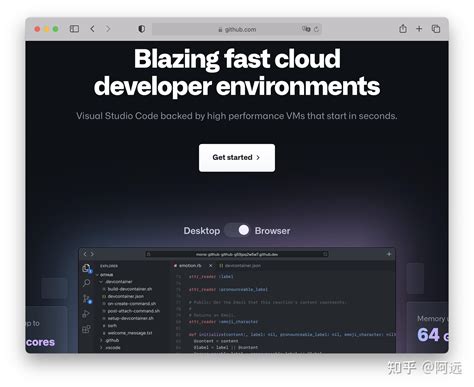Github 新功能:codespaces,随时随地编写代码 知乎 Github 新功能:codespaces,随时随地编写代码 知乎