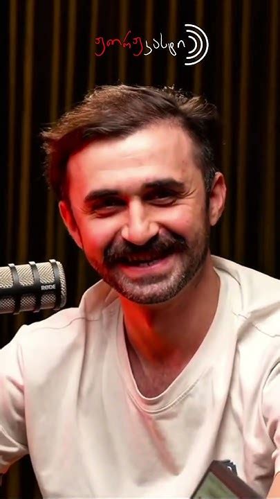 🗣 სანდრო ცხადაძე საუბრობს ნაძვის ხის ანთებაზე Youtube