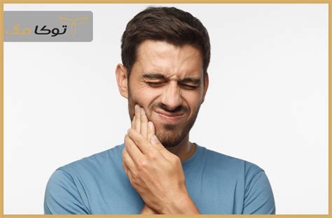 لیست شعب بانک قرض الحسنه مهر ایران مشهد به همراه تلفن و آدرس مجله