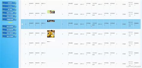 django远流速递物流配送系统的设计与实现 源码 mysql 论文 基于vue django开发的前后端配送路线优化系统 csdn博客