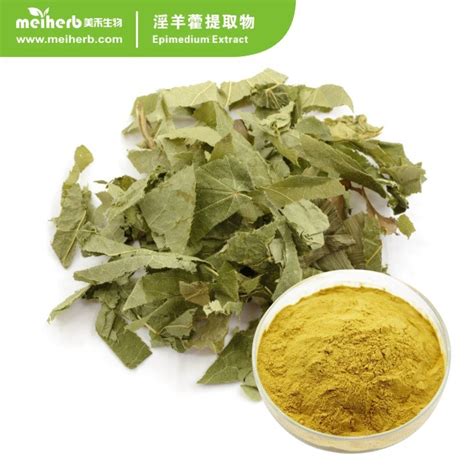 Herb Epimedium Extract Powder Enhance Male Sexual Function Health