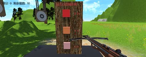 unity游戏制作之射箭游戏 unity射击游戏教程 csdn博客
