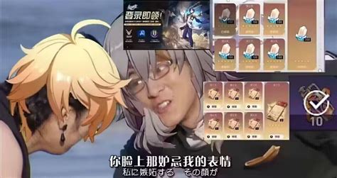 什麼也別說了 Honkai Star Rail Hoyolab