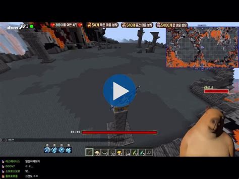 무적단 회의가 끝난 후 봉준이와 경훈이 진지한 디코대화 Full Ver 2 숲soop 에펨코리아