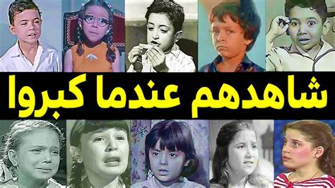 أطفـال من جيل الثمانينات والتسعينات اخـتفوا فـجأة ومـازالوا أحياء