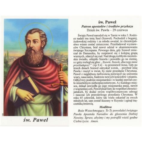 Polish Art Center Sw Pawel Polish Swiety Pawel Holy Card