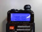 Mods Dk Picture Baofeng Uv 5r
