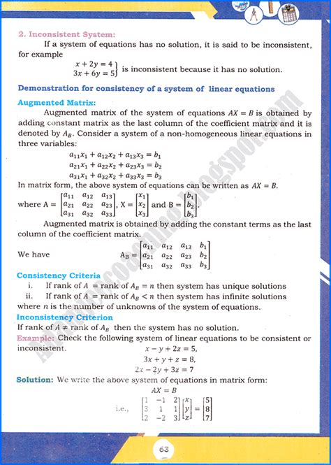 Adamjee Coaching Matrices And Determinants Unit 2 Maths Class 11th Text Book