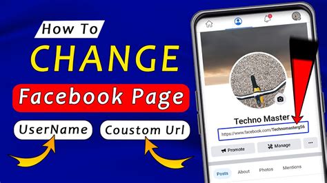 Facebook Page Username Change | How to Change Facebook Page Username | Facebook Page Custom url ...