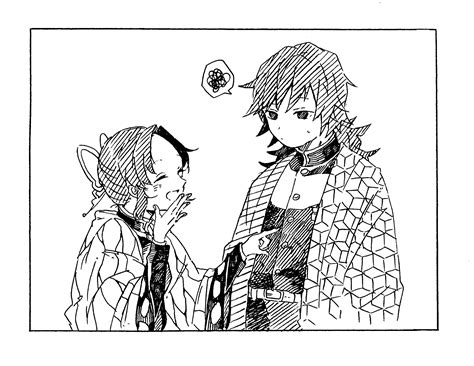 Kochou Shinobu And Tomioka Giyuu Kimetsu No Yaiba Drawn By Saika