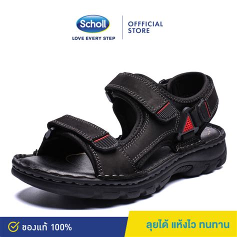 Scholl รุ่นzest 223 สีดำ ดำเหลือง รองเท้ารัดส้นสกอลล์ สินค้าลิขสิทธ์
