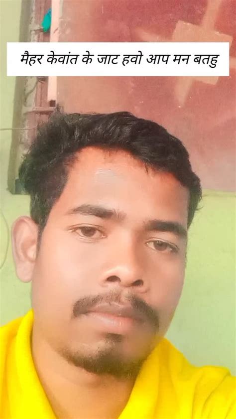 Ineshwar Nishad Ineshwar Nisaad • Instagram Photos And Videos