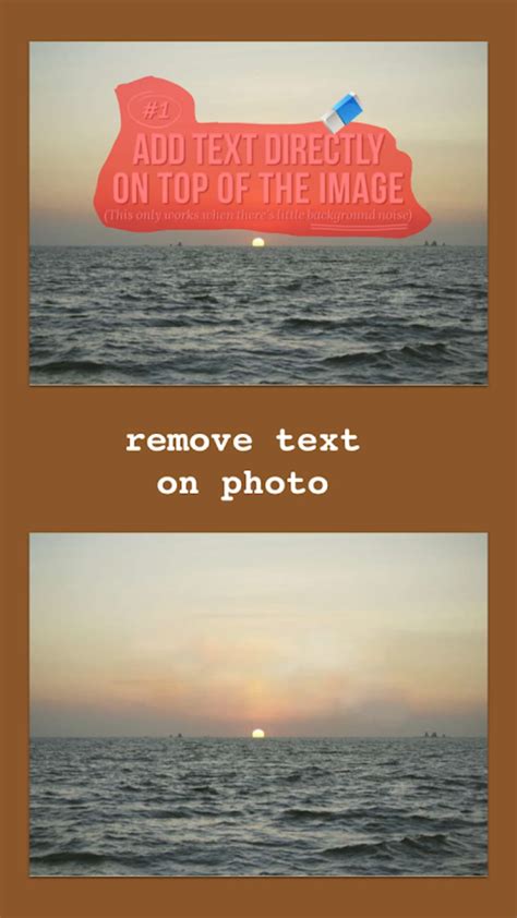 Remove Unwanted Object APK สำหรบ Android ดาวนโหลด