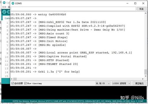 基于esp32的grbl安装烧录过程中接触到的项目源文释义、备注、记录备忘汇总 知乎
