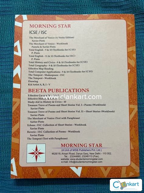 Buy Total English With Project Work Class 12 Isc Book In Fair Condition At Buy Total English With Project Work Class 12 Isc Book In Fair Condition At