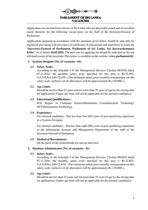 Systems Designer Database Administrator Computer Programmer Assistant Computer Programmer