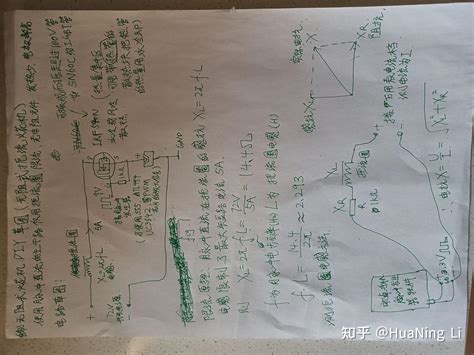 自制大功率无阻电火花机 知乎