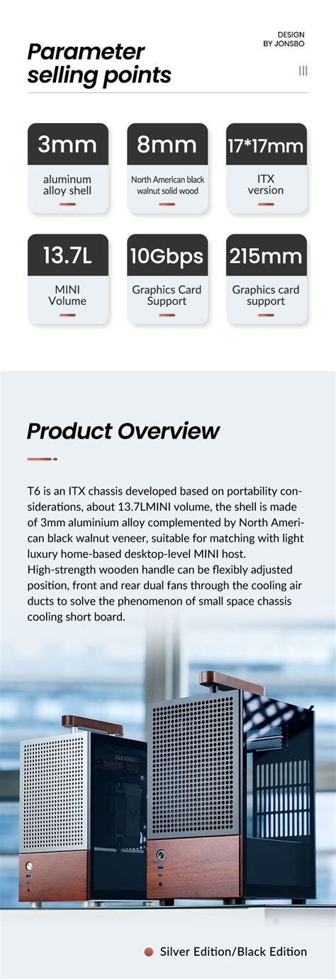 Jonsbo T6 Black Itx Pc Case Mini Tower Aluminum Chassis With Multifunctional Handle Solid