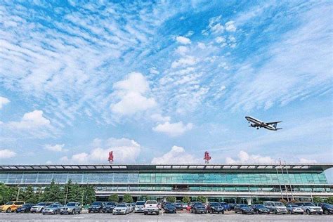 Yiwu Airport Private Departure Transfer From City Area Trip Canvas