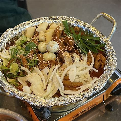 홍대입구역 술집 홍대 포차 좋아해닭발 국물닭발 무뼈닭발 네이버 블로그