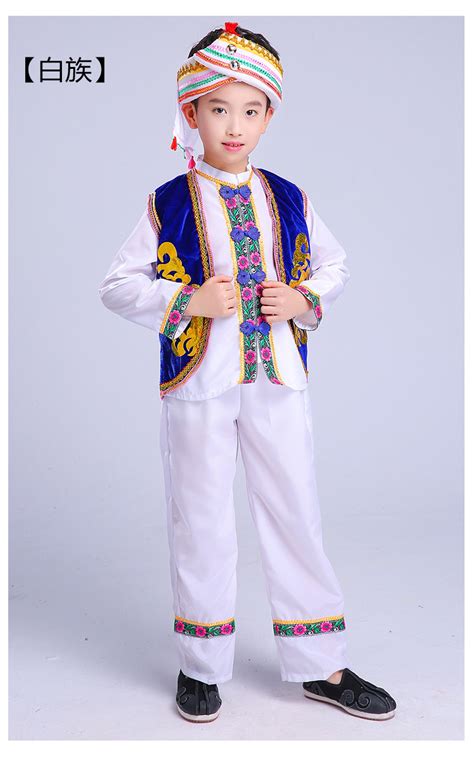 各族儿童各族儿童手拉手大山谷图库