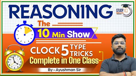 Reasoning Tricks Clock Reasoning Tricks Reasoning 10 Minutes Show