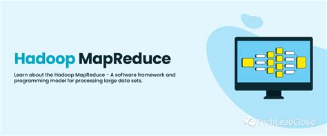 大数据 Mapreduce:从原理到实战的全面指南 阿里云开发者社区 大数据 Mapreduce:从原理到实战的全面指南 阿里云开发者社区