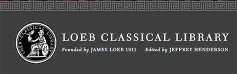 Loeb Classical Library ספרייה