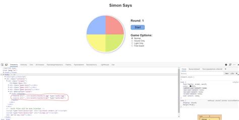 Javascript Почему не воспроизводится аудио при нажатии Stack Overflow на русском