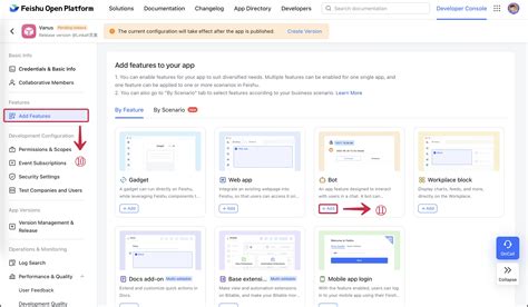 Feishu An Open Source Cloud Native Serverless Message Queue For Building Eda Applications