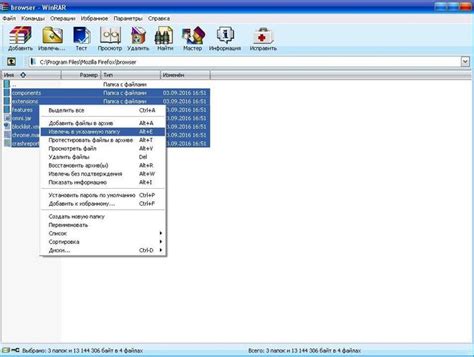Jar File чем открыть на компьютере Windows 7 8 10 как запустить с помощью Java как и